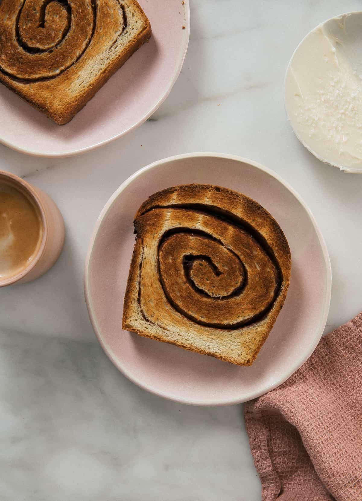 Cinnamon Swirl Bread - A Cozy Kitchen